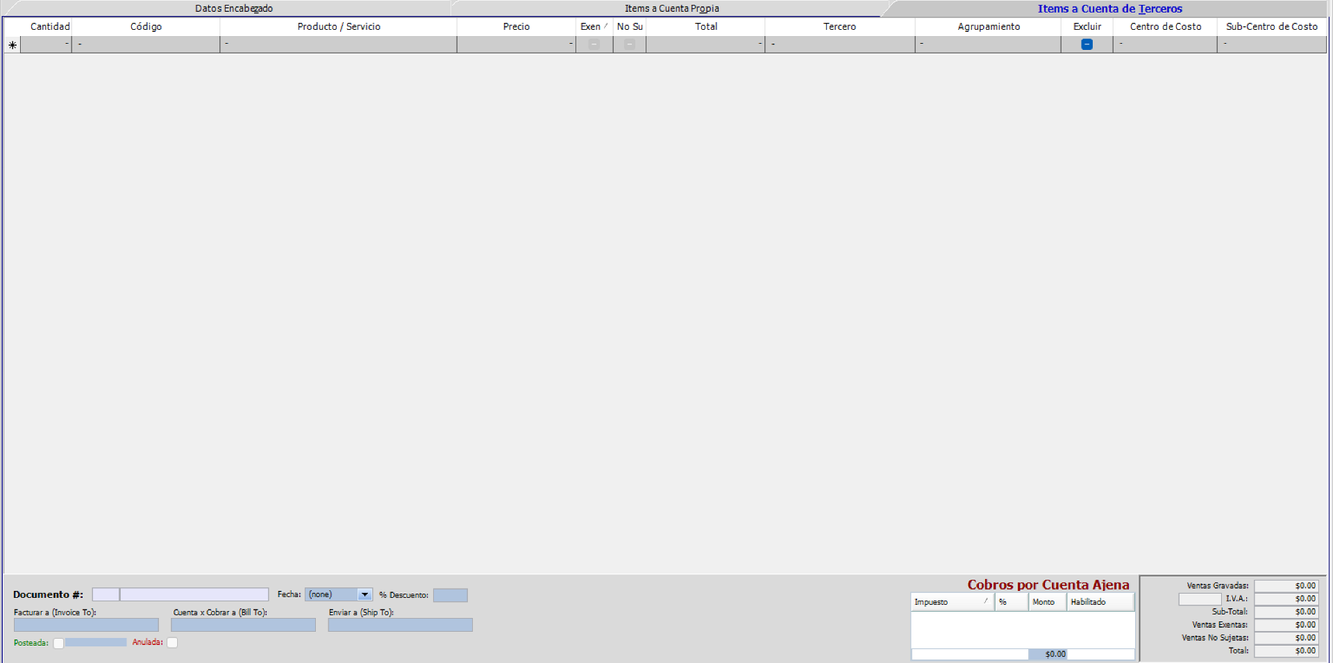 Créditos Fiscales - Brilo ERP Docs